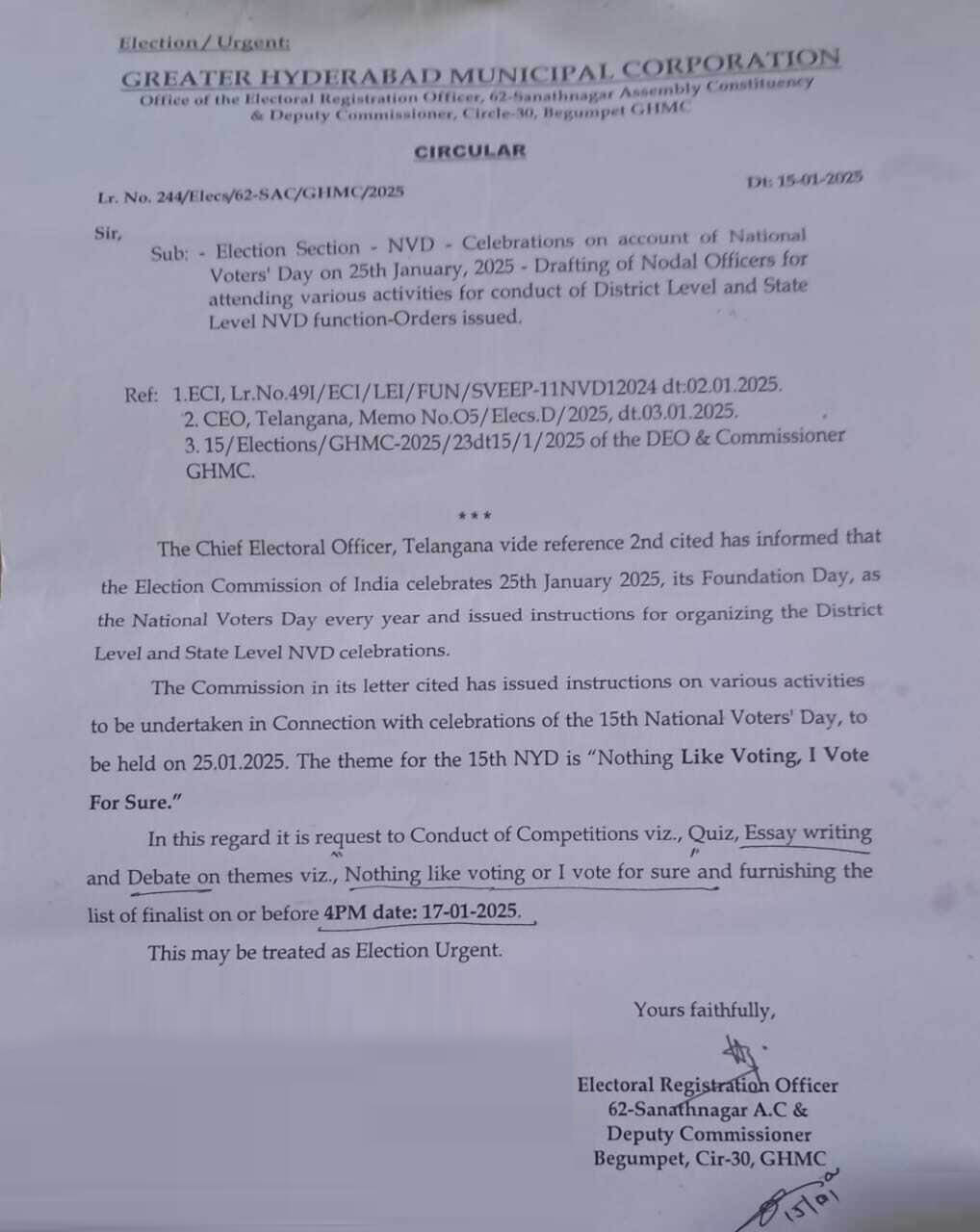 Essay Writing | Sardar Patel College