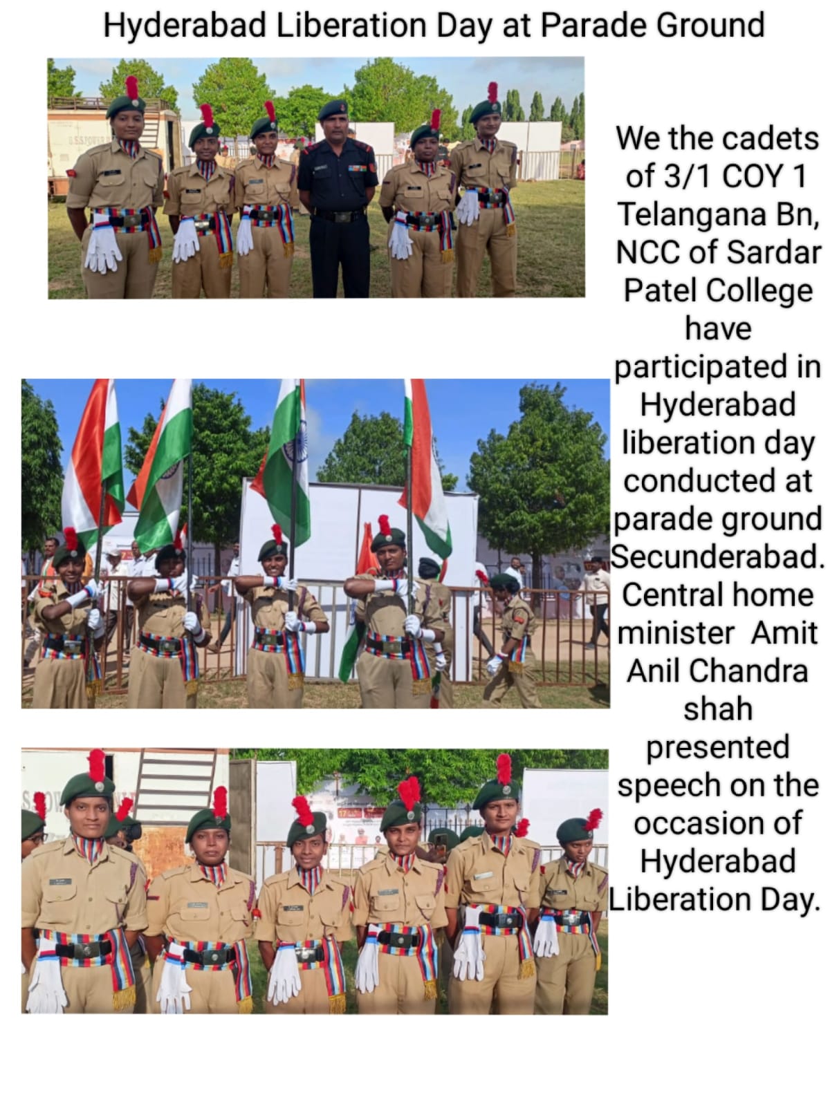 NCC | Sardar Patel College